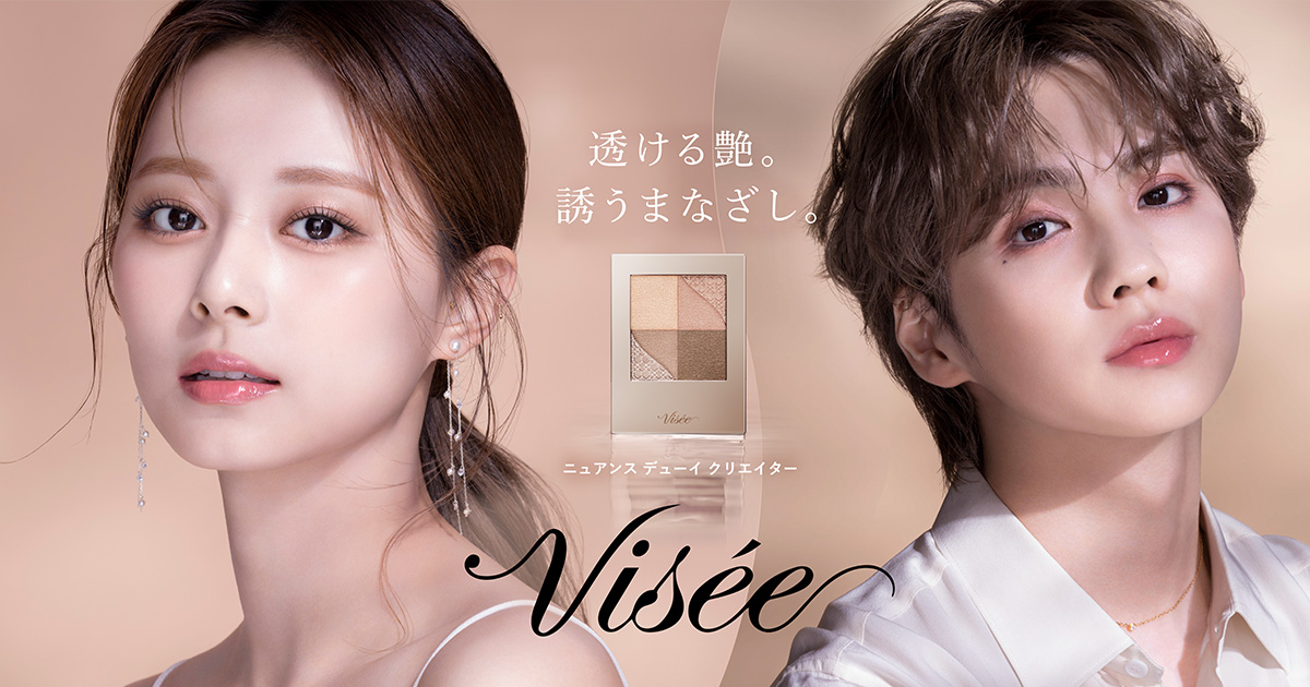 COLOR ACCENT MASCARA | Visee＜ヴィセ＞