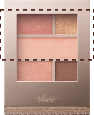 二面性シャドウ「ダブル ムード アイズ」 | Visée(ヴィセ)