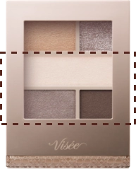 二面性シャドウ「ダブル ムード アイズ」 | Visée(ヴィセ)